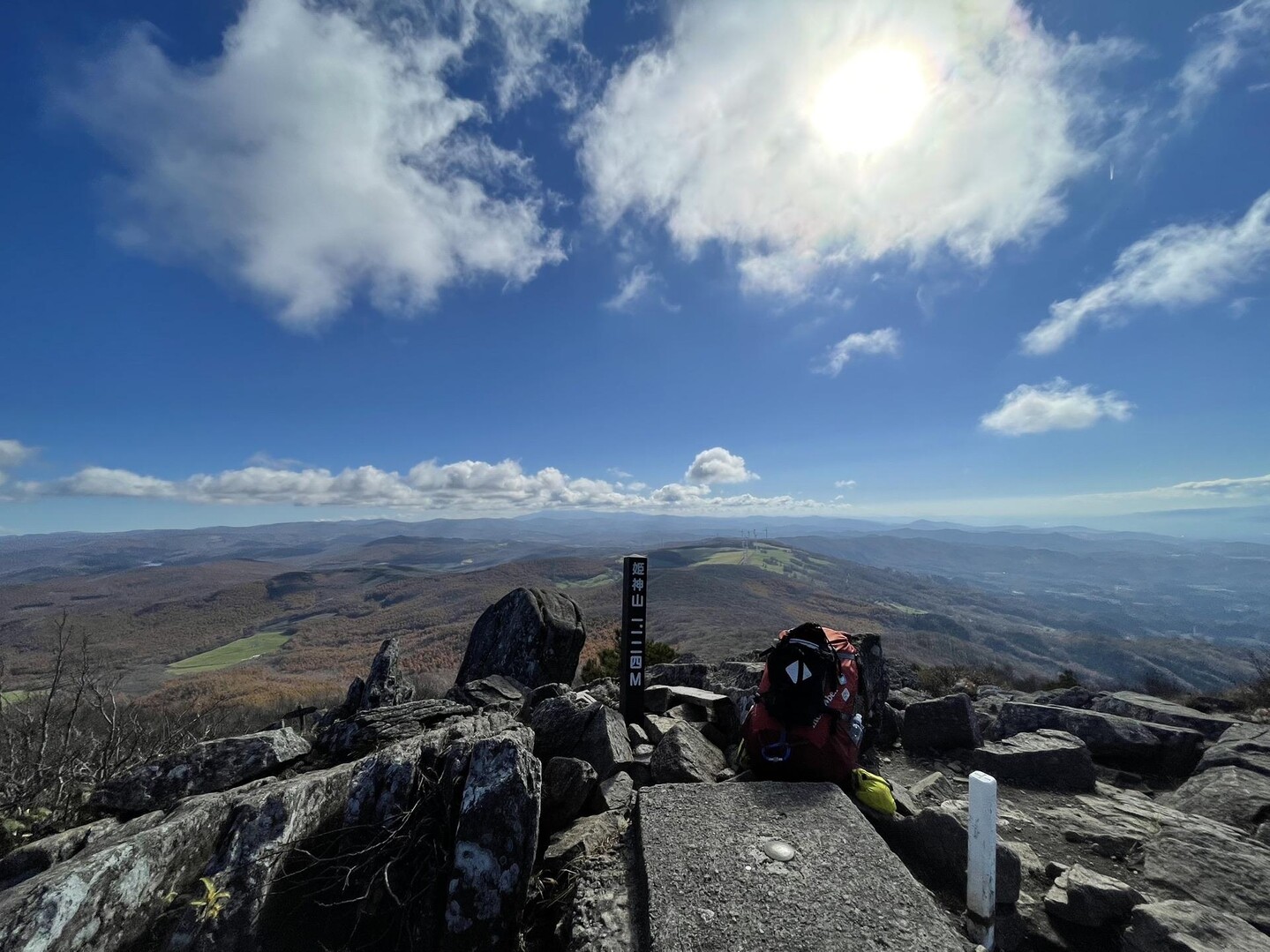 秋の姫神山(UL勉強中15kg…) / O.W👣さんの姫神山の活動データ | YAMAP / ヤマップ