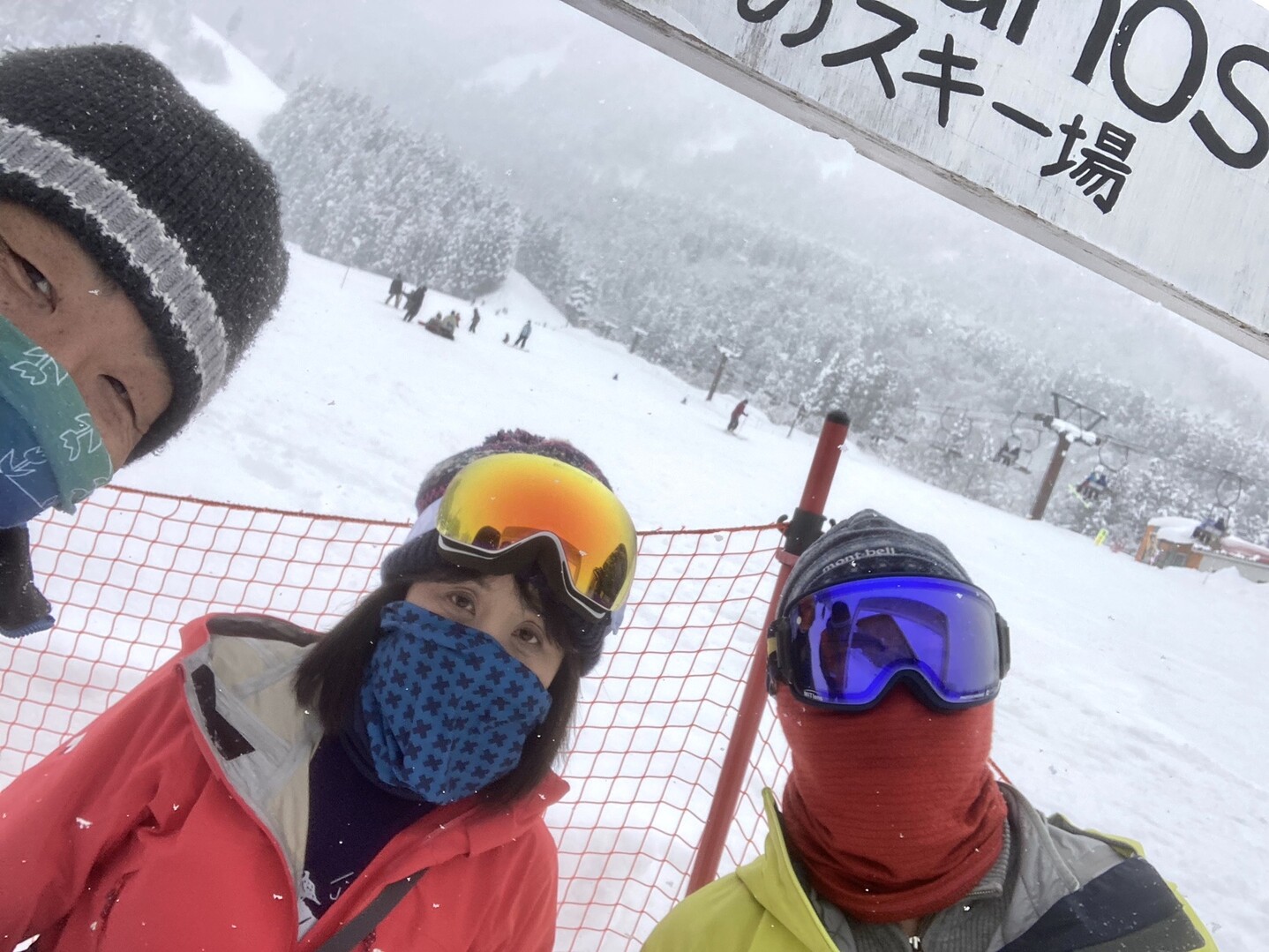 会いに来てくれたシリーズ🤗 2022... / Ryoさんのモーメント | YAMAP / ヤマップ