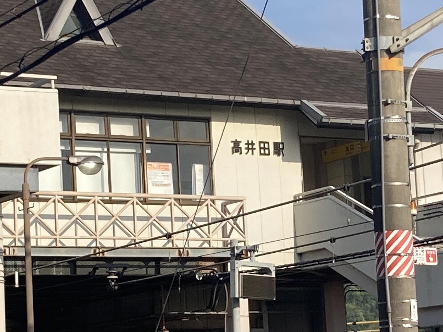 TTT津田－高井田 / 風の民さんの交野山・国見山の活動データ | YAMAP / ヤマップ