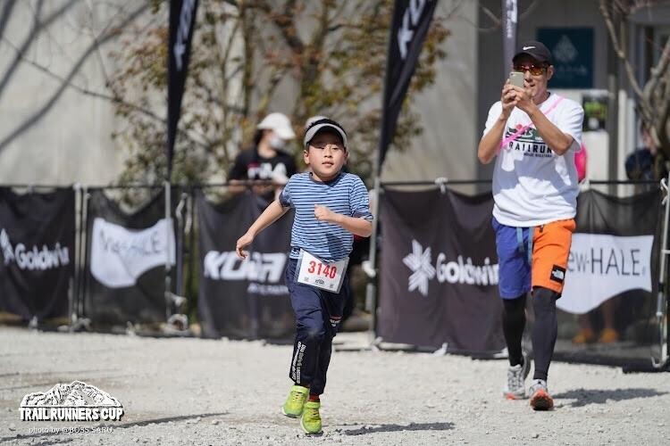 TRAIL RUNNERS CUP 大阪... / ほりお【20kmで満腹】さんのモーメント | YAMAP / ヤマップ