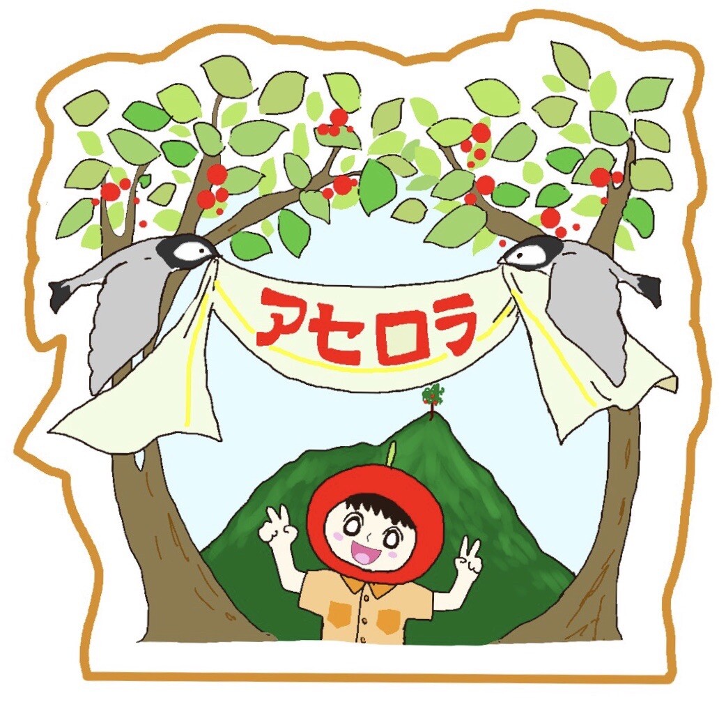 these days No,19 ... / Wis⁂さんのモーメント | YAMAP / ヤマップ