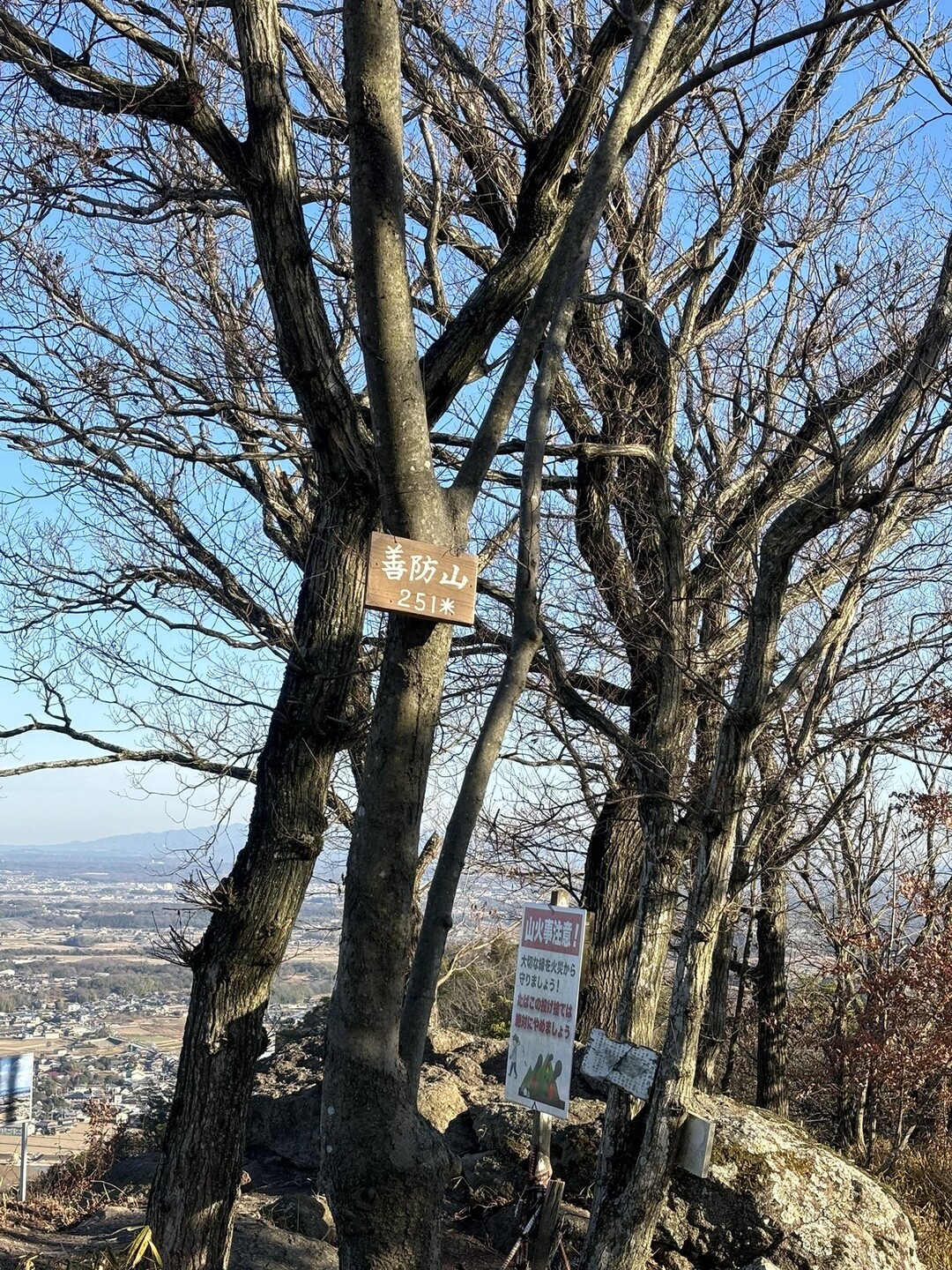 善防山・笠松山 / nori0125さんの加西アルプス・笠松山・善防山の活動データ | YAMAP / ヤマップ