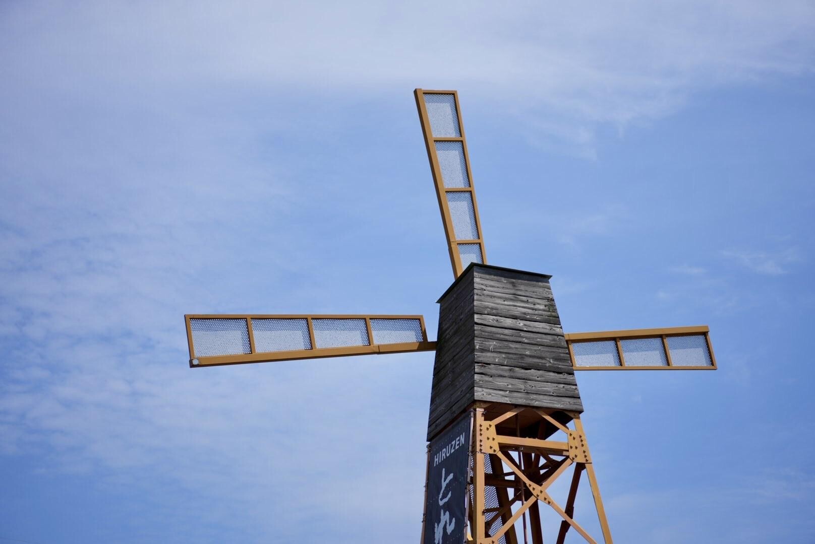 蒜山_上蒜山/槍ヶ峰_1day / yoshitoさんの蒜山の活動データ | YAMAP / ヤマップ