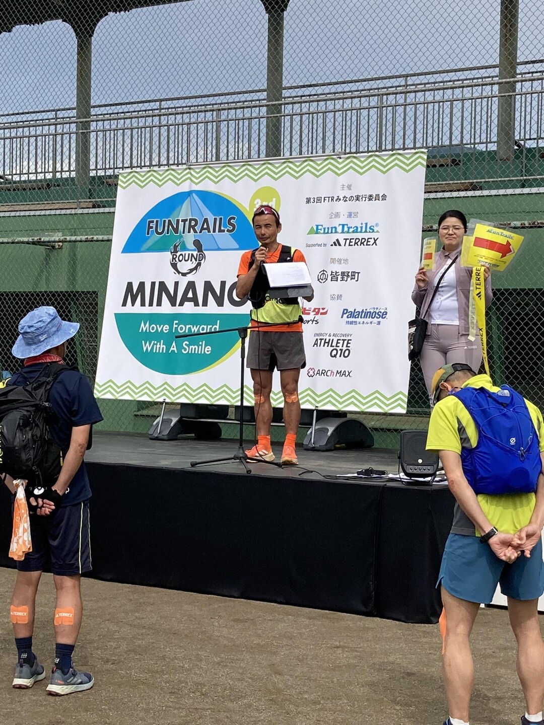 みなの30K / hide3さんのランニングの活動データ | YAMAP / ヤマップ