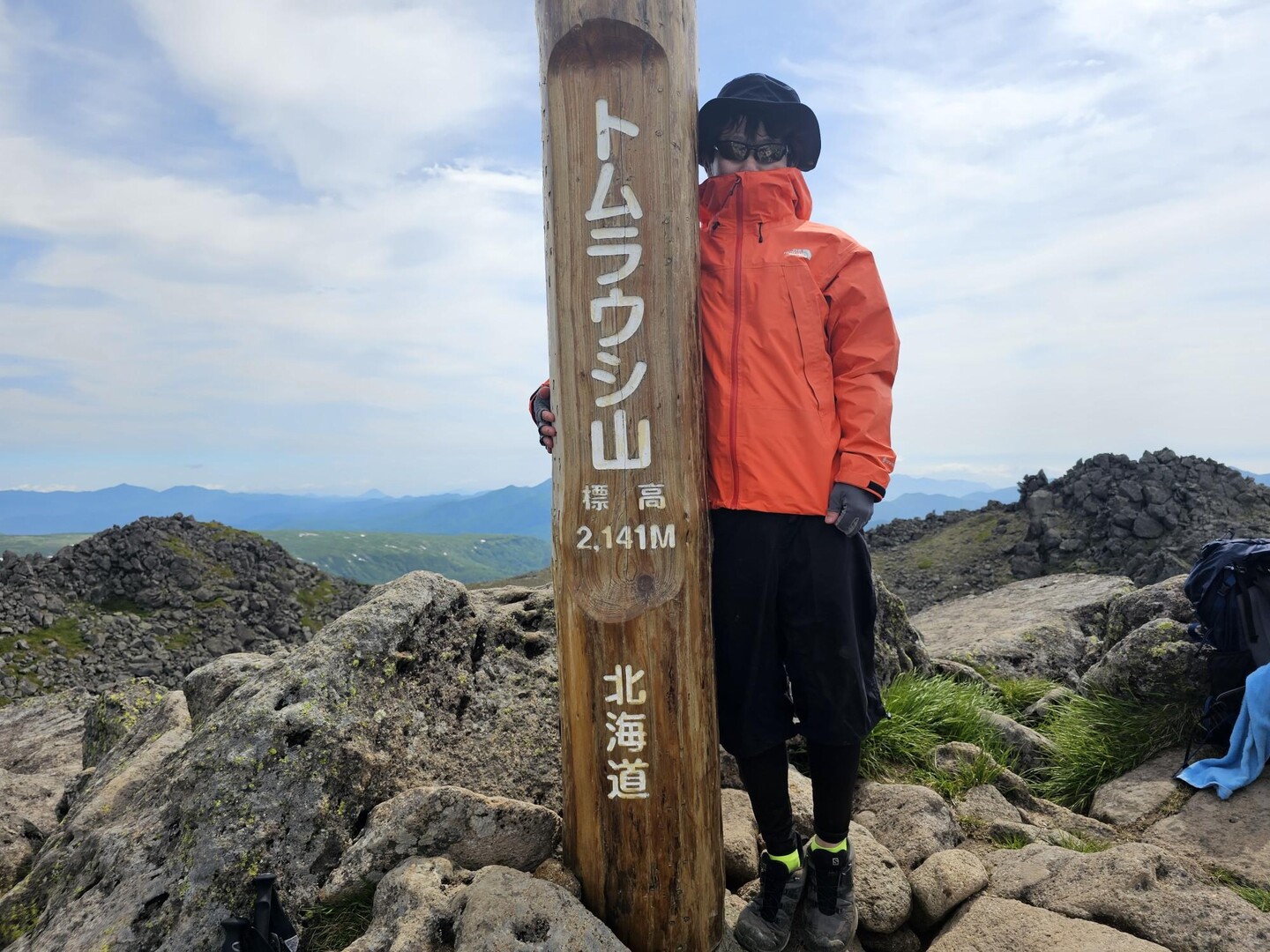 トムラウシ山の山頂に着きました。 クマさ... / Hiroakiさんのモーメント | YAMAP / ヤマップ