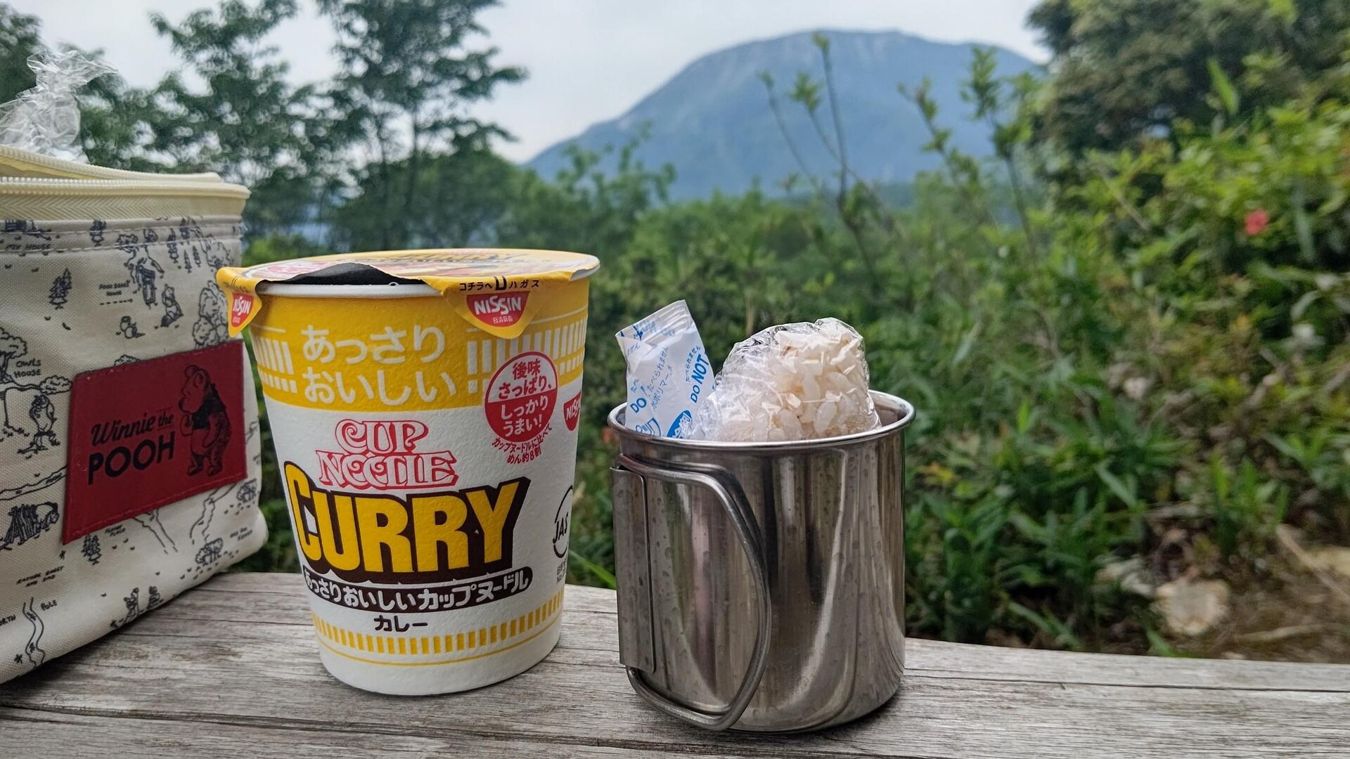 野瀬山⛰️カレヌー登山💃 / ypkun.さんの松尾山・城山の活動データ | YAMAP / ヤマップ