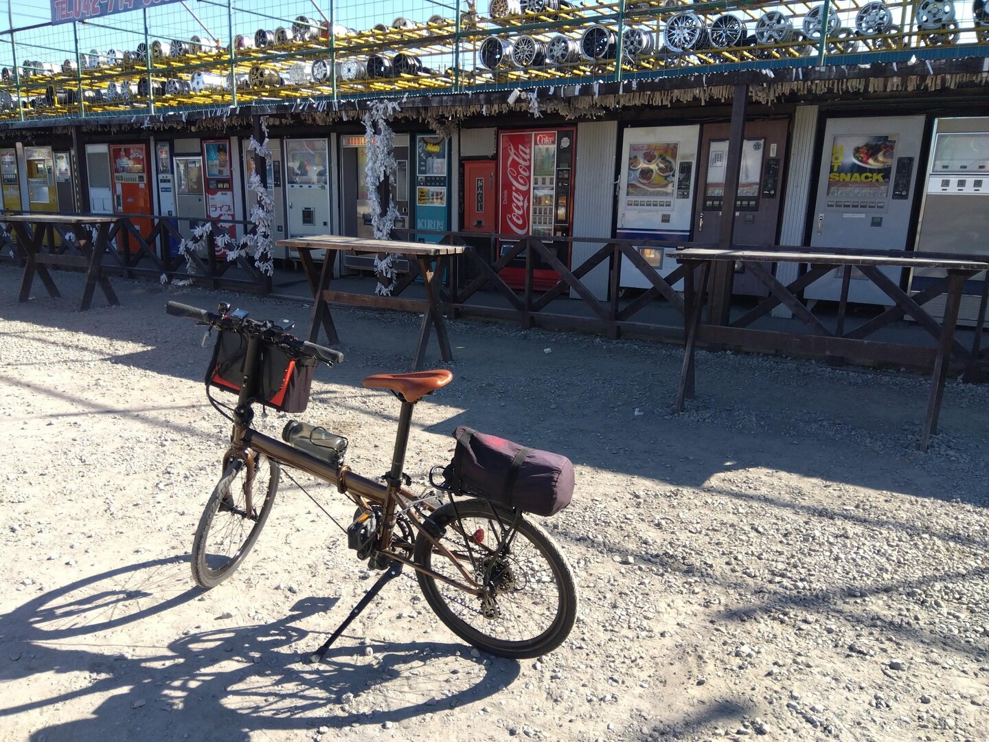 相模原市内サイクリング / chana🌿さんの町田市の活動データ | YAMAP / ヤマップ