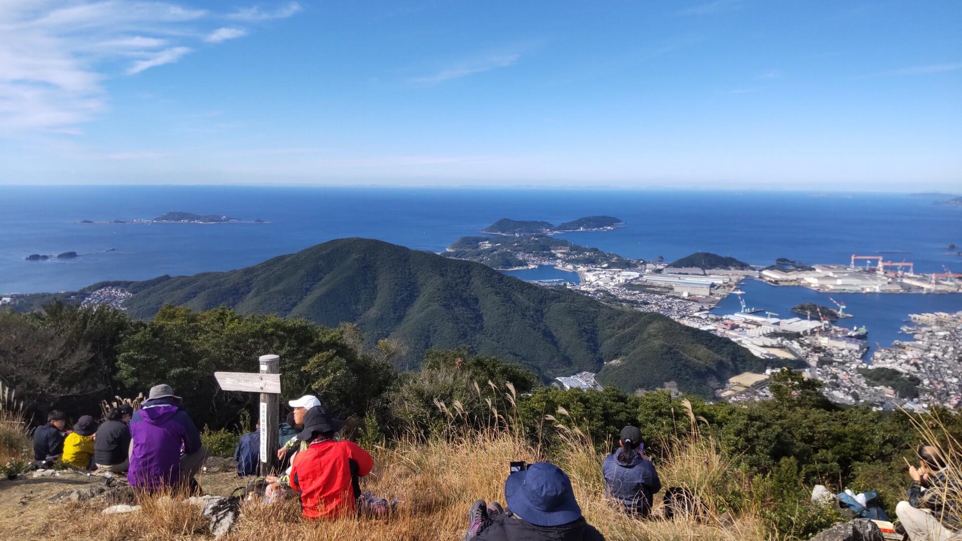 兜岳・八郎岳 / issaさんの八郎岳・松尾岳・熊ヶ峰の活動日記 | YAMAP / ヤマップ