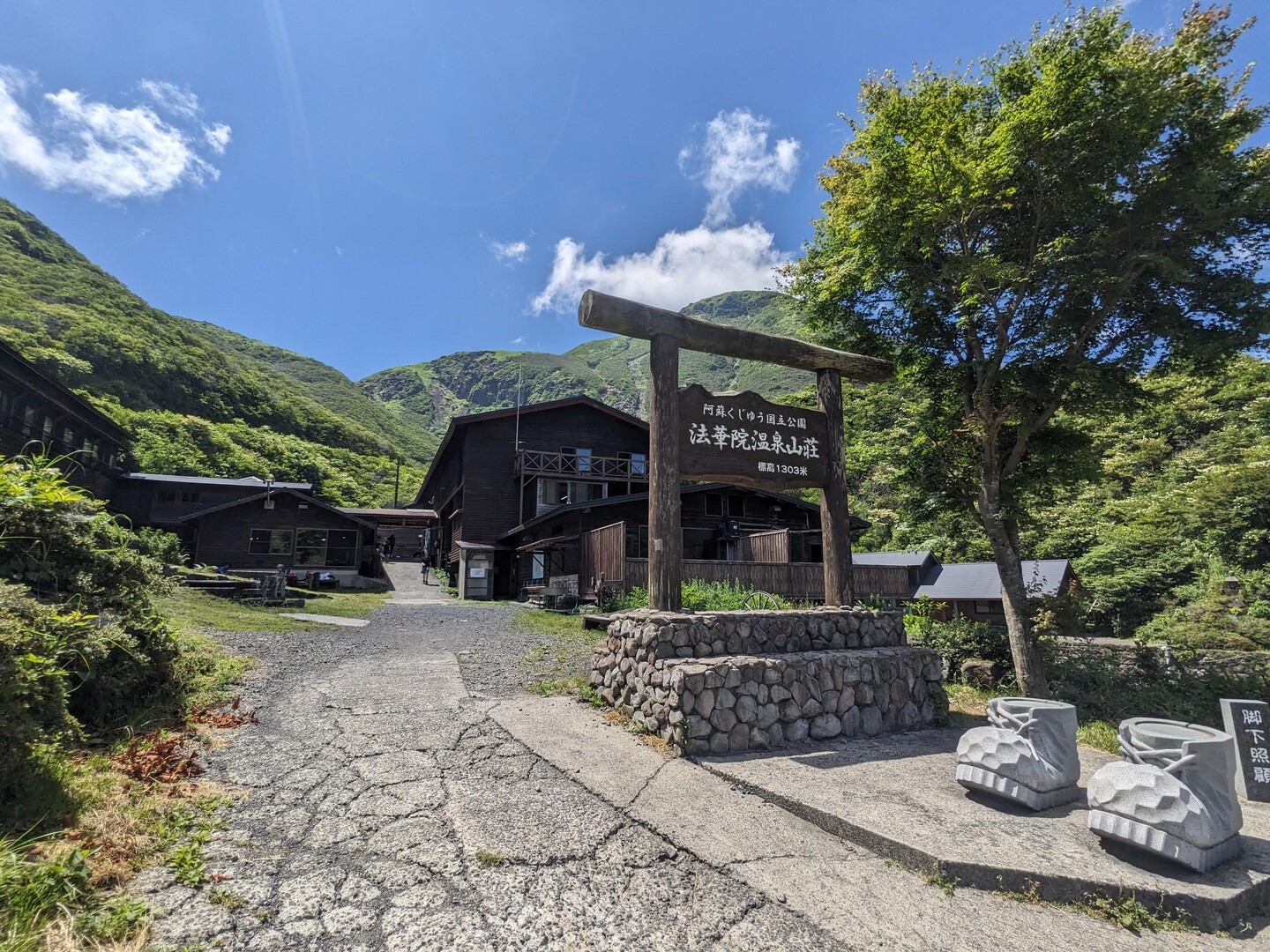 くじゅう17サミッツ周回テン泊2days / まっすーさんの九重山（久住山）・大船山・星生山の活動データ | YAMAP / ヤマップ