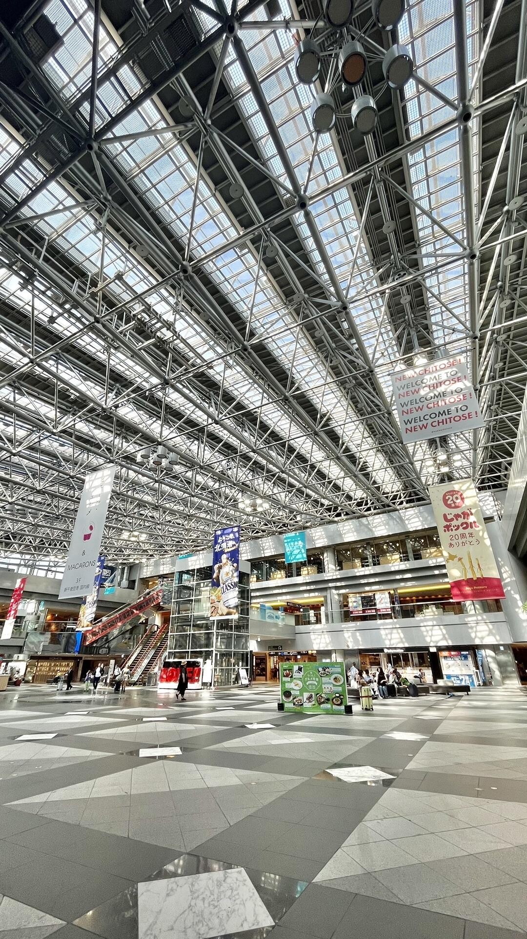 CTS→SHB 北海道内を飛行機移動。楽... / kojiyadさんのモーメント | YAMAP / ヤマップ