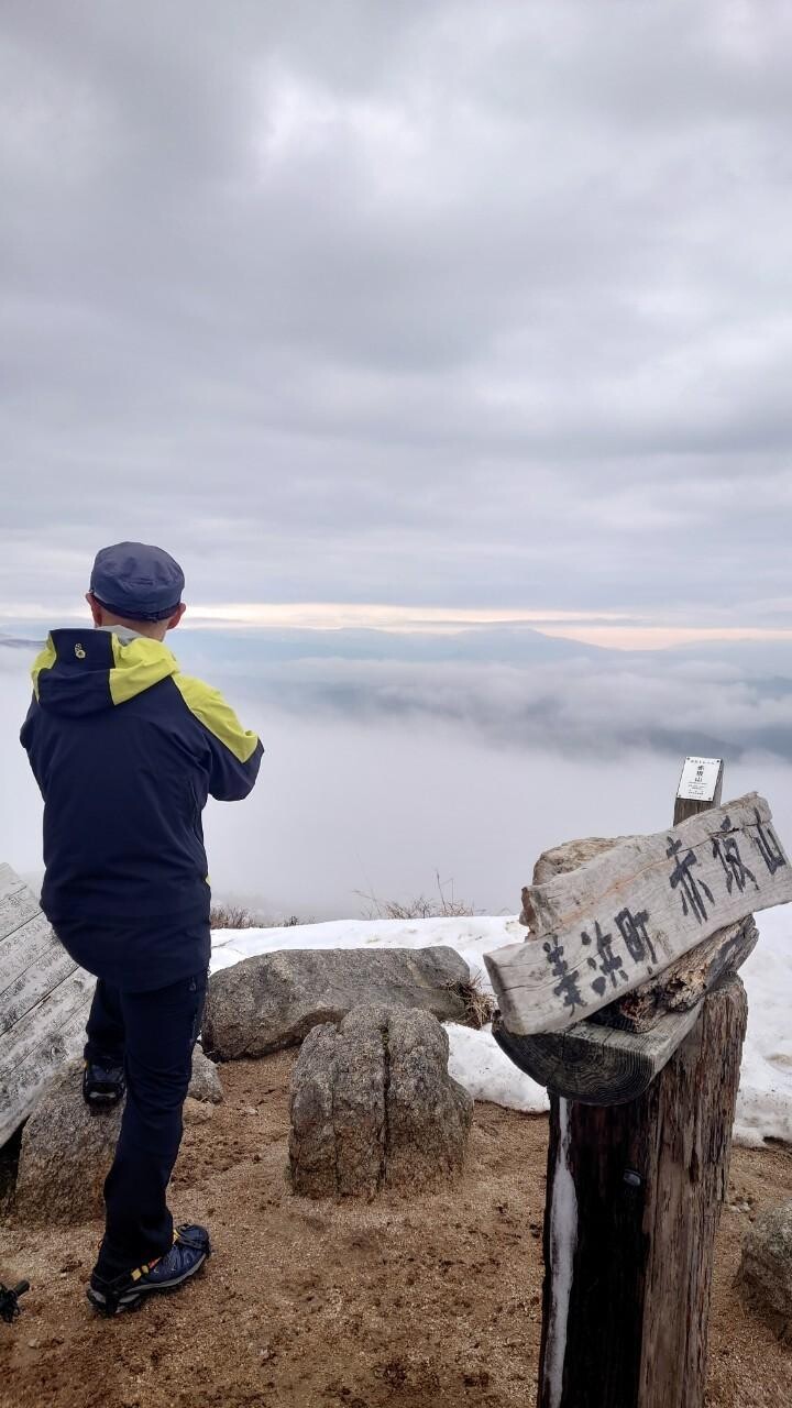 赤坂山 / S kazuさんの高島トレイル その1の活動データ | YAMAP / ヤマップ