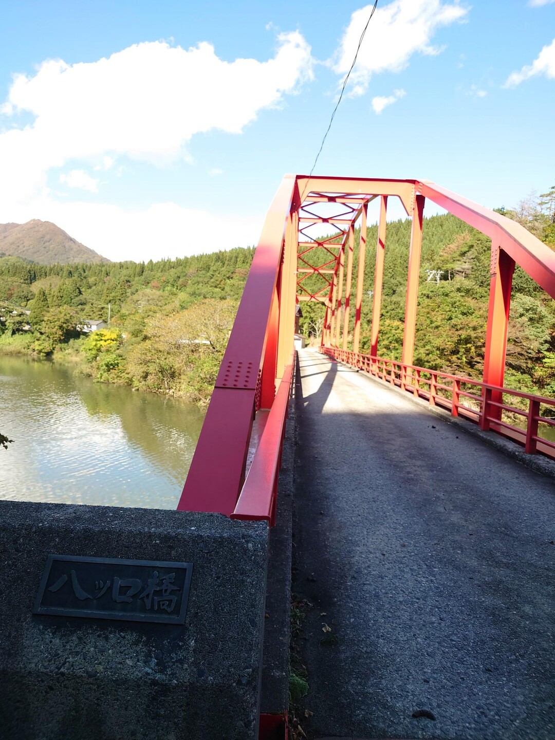 2022.10.24(月) 20:44 / コマネチ！コマネチ！さんのモーメント | YAMAP / ヤマップ