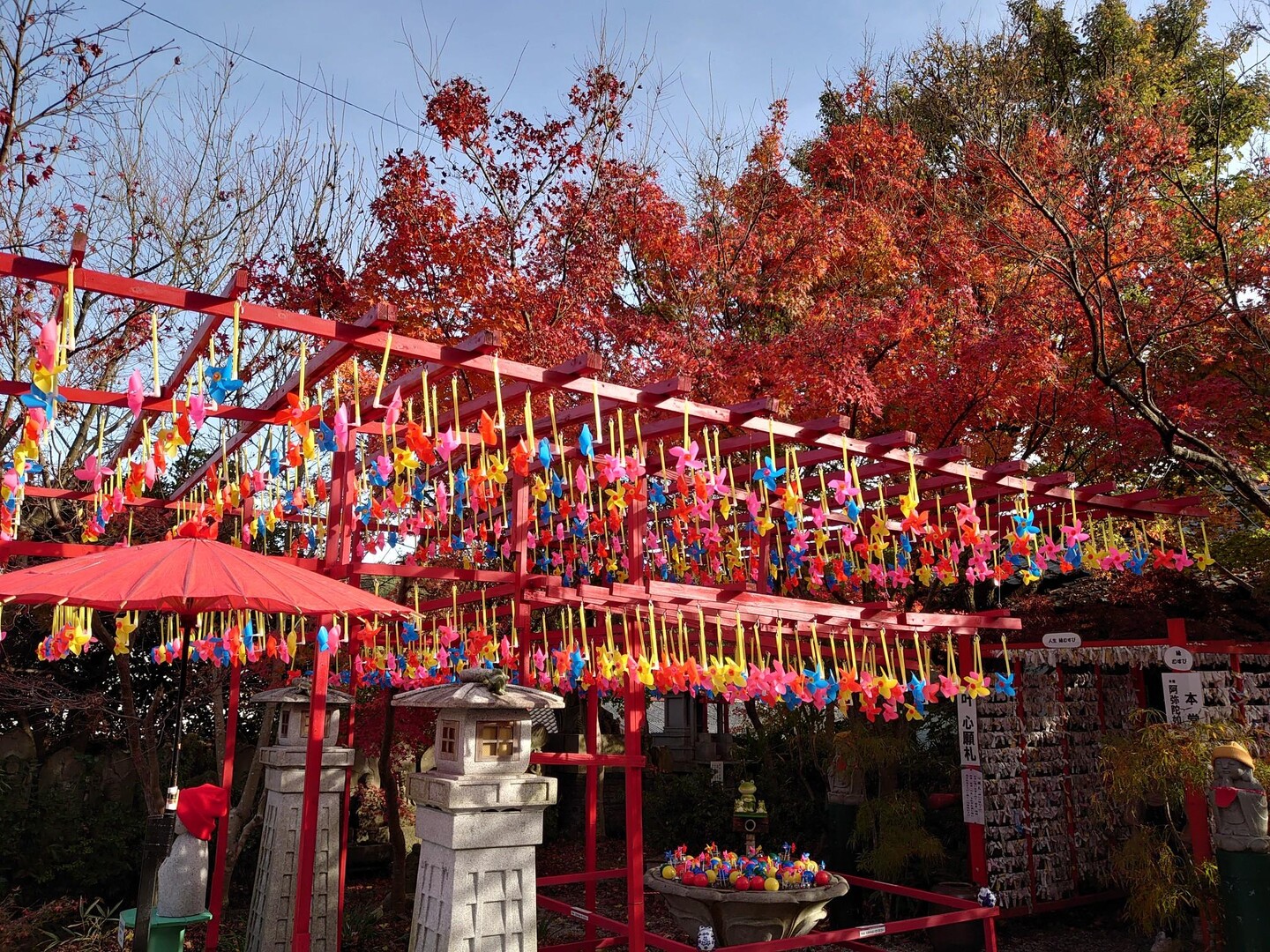 田川市三井寺、大岩弘法院の磨崖仏 / 金魚のばあばさんの関の山の活動データ | YAMAP / ヤマップ