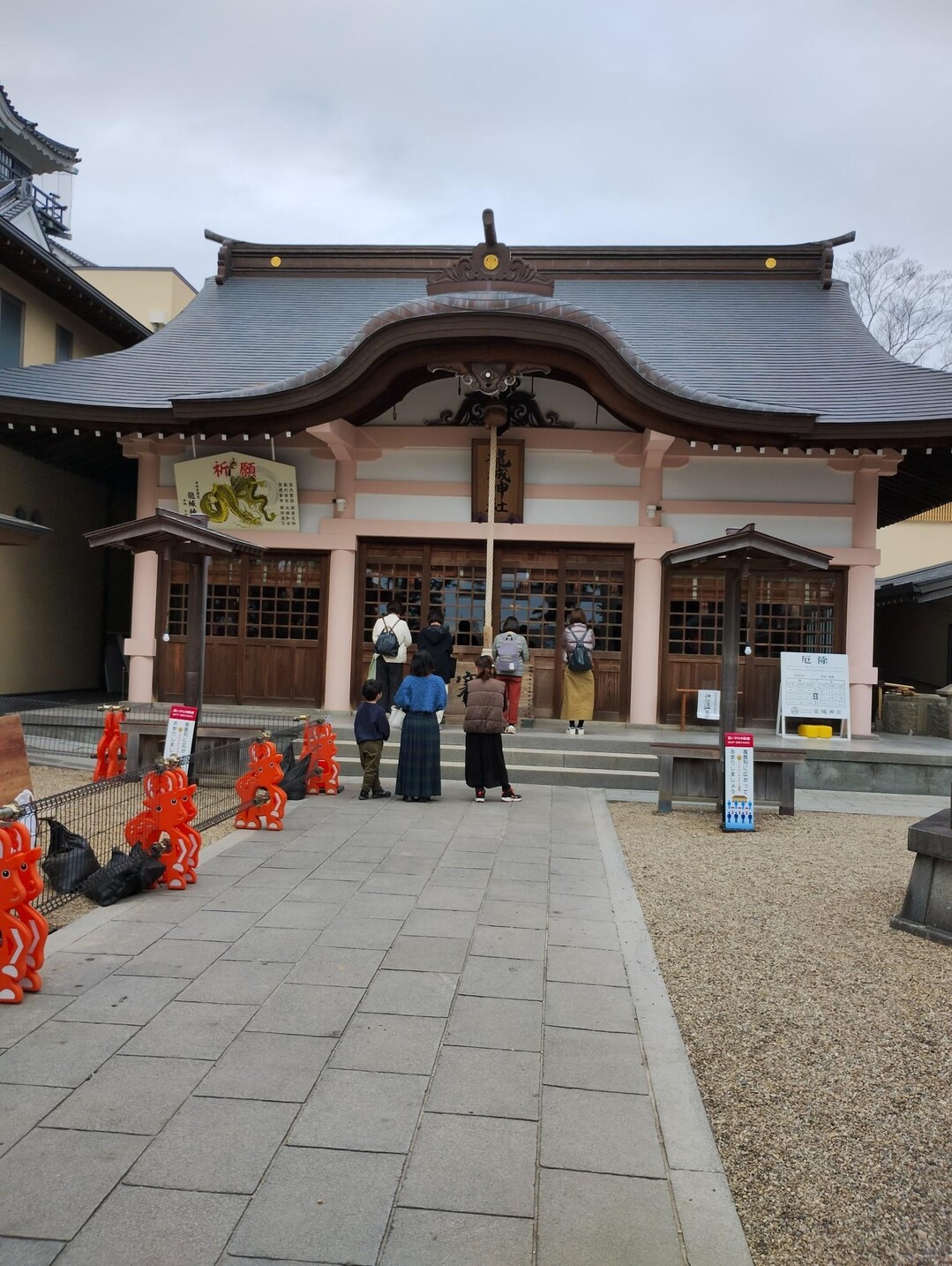 辰年のパワースポットらしいので龍城神社に... / timさんのモーメント | YAMAP / ヤマップ
