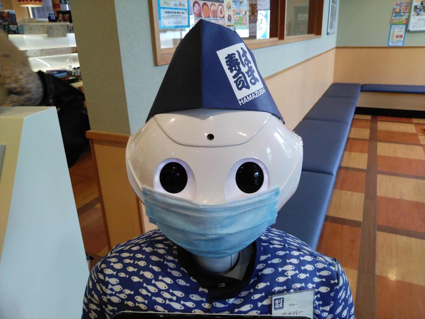 矢田川堤防の気になる場所を探し求めて / iyoatsuさんの登山の活動日記 | YAMAP / ヤマップ