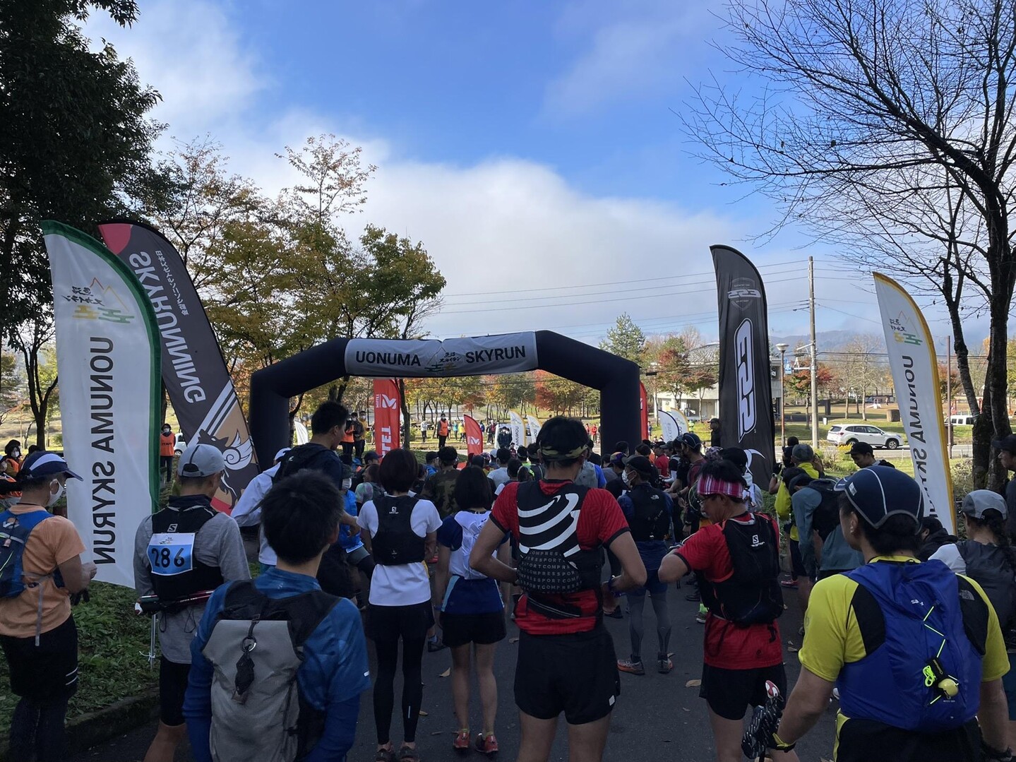 第2回 魚沼スカイラン18km / まちゃさんの大力山・黒禿の頭・笠倉山の活動データ | YAMAP / ヤマップ