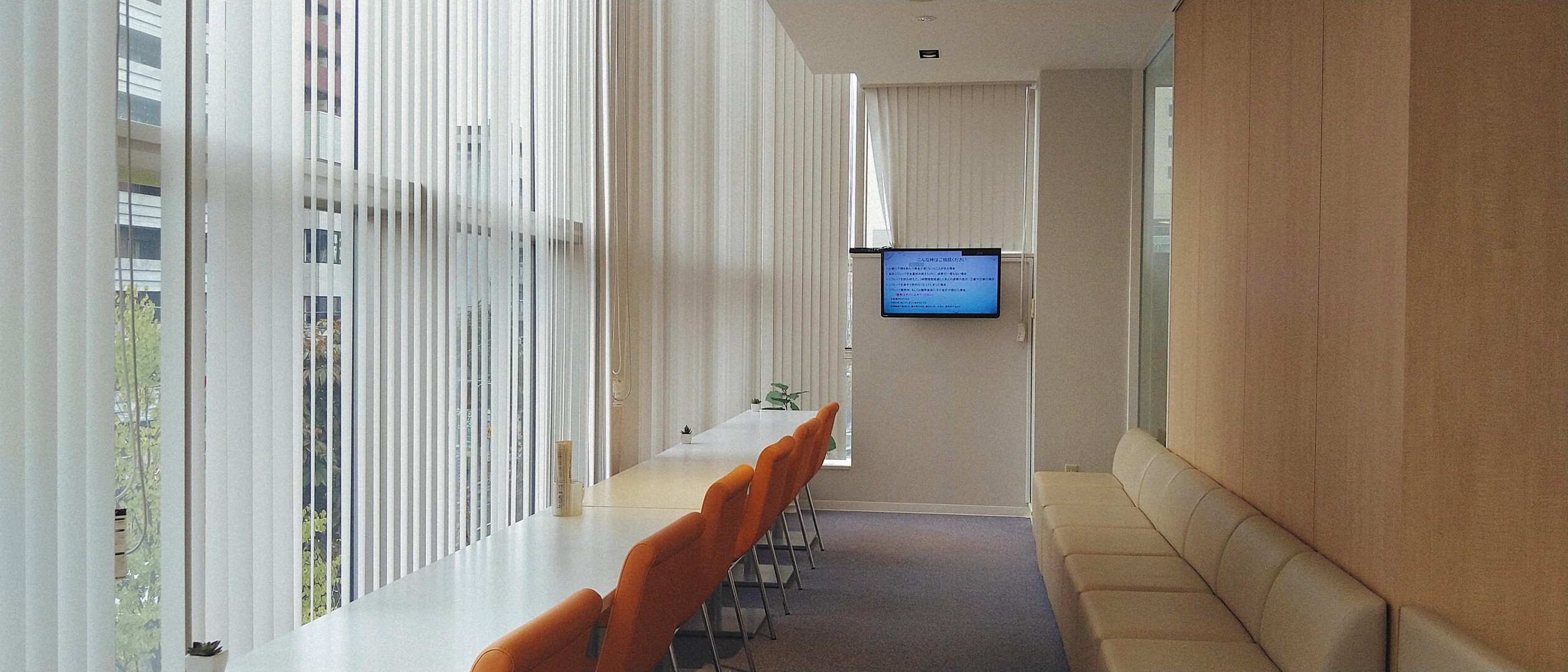 久々のMoment🌟2年ぶり人間ドック... / HIRO.⭐さんのモーメント | YAMAP / ヤマップ