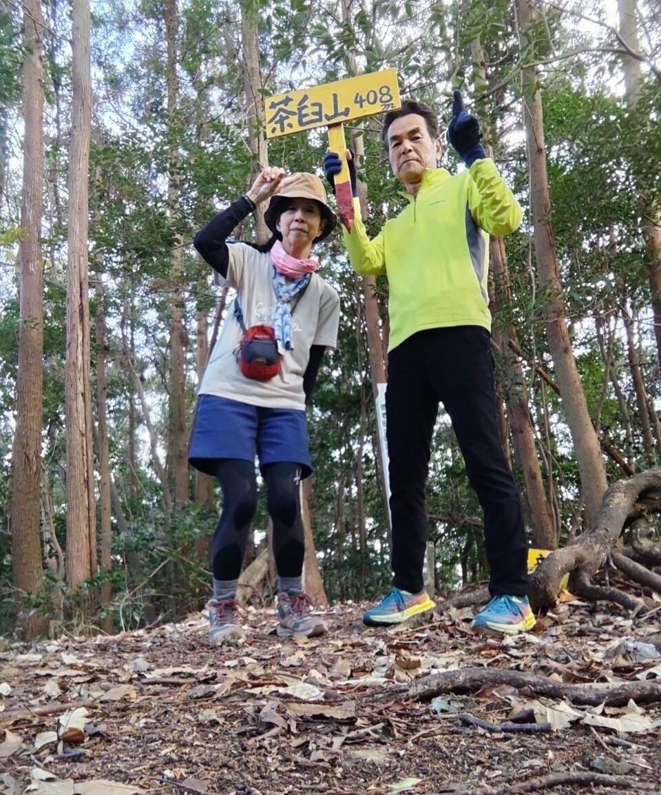 香春10山 完結‼️ / takakoさんの福智山・尺岳・雲取山の活動データ | YAMAP / ヤマップ