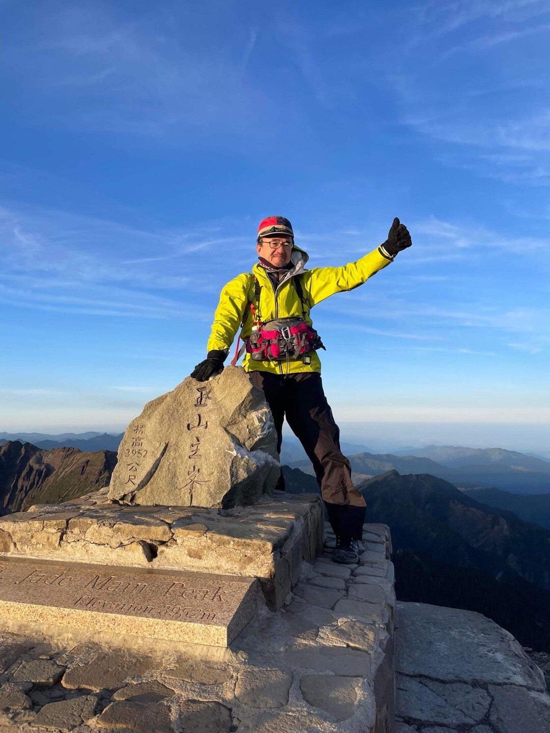 台湾最高峰 玉山 / kubb_manさんの玉山の活動データ | YAMAP / ヤマップ
