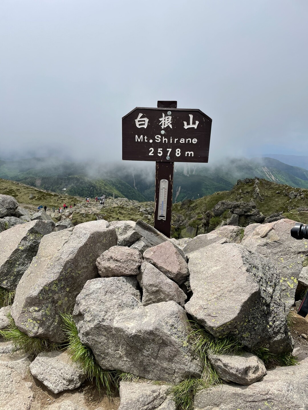 日光白根山・五色山・錫ヶ岳-2022-06-26 / makimaki_mamさんの日光白根山・五色山・錫ヶ岳の活動データ | YAMAP / ヤマップ