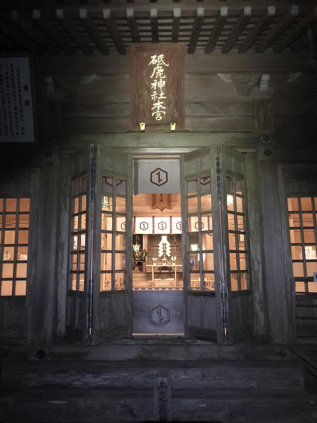 ASK🏃‍♂️本宮山⛰20 / スカじいさんの本宮山・大日山・風頭山の活動データ | YAMAP / ヤマップ