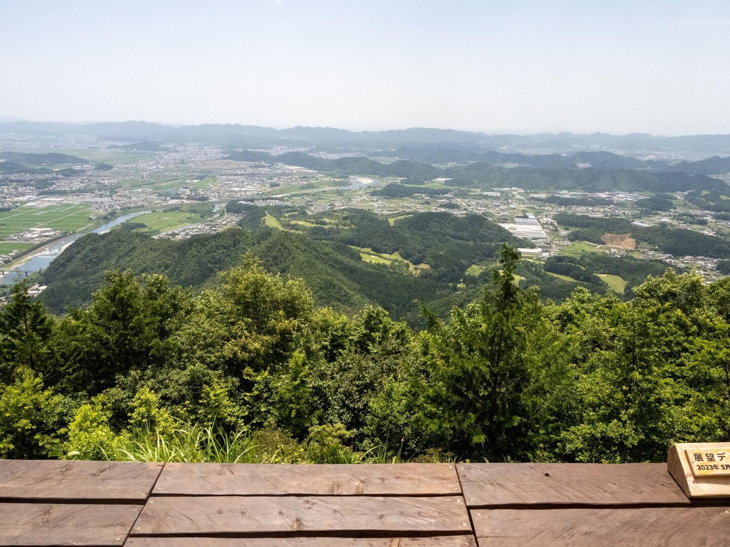 誕生山 / hayaさんの天王山・誕生山の活動データ | YAMAP / ヤマップ