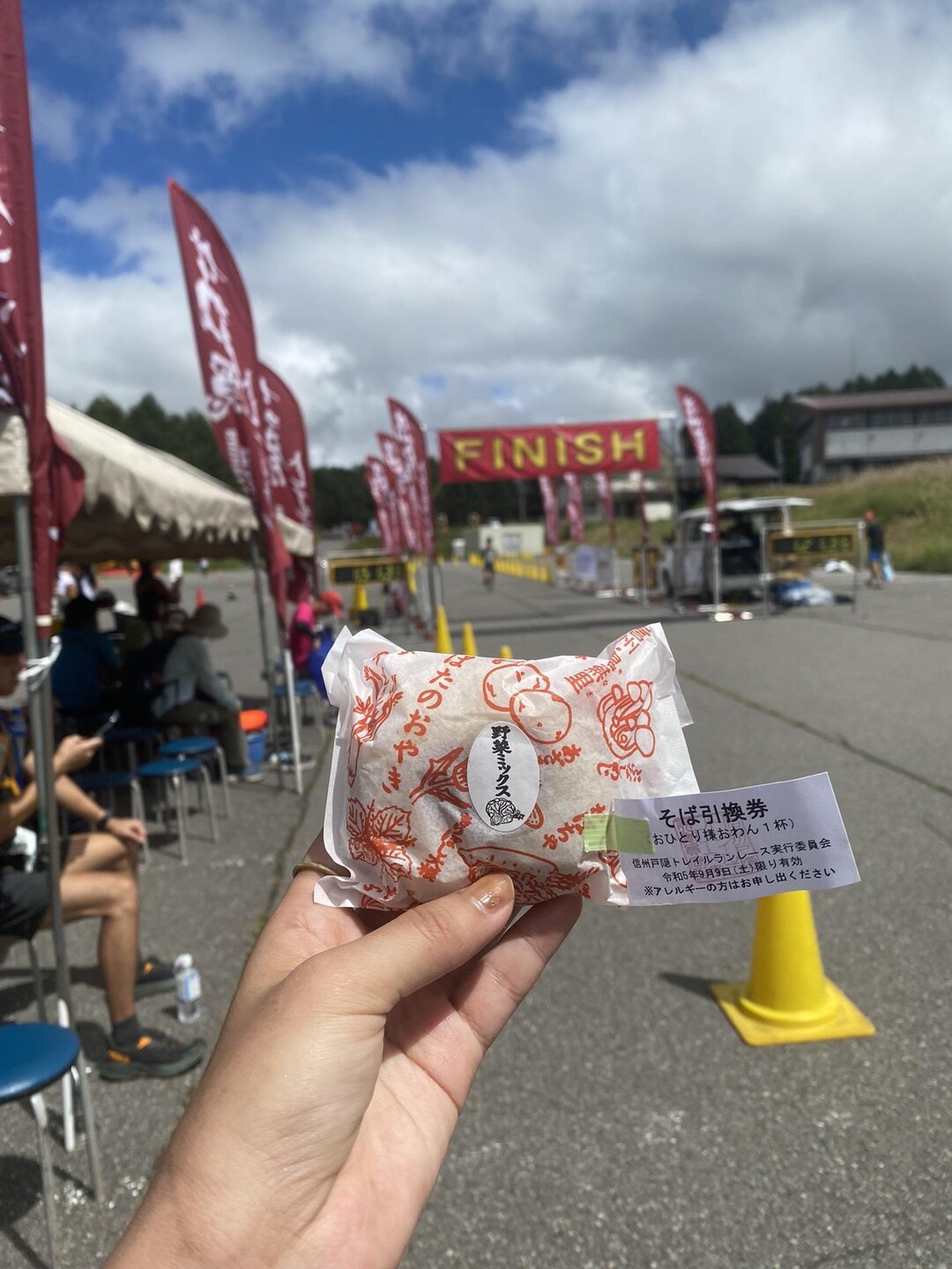 怪無山・瑪瑙山 (戸隠トレラン大会) / rinaさんの飯縄山の活動データ | YAMAP / ヤマップ