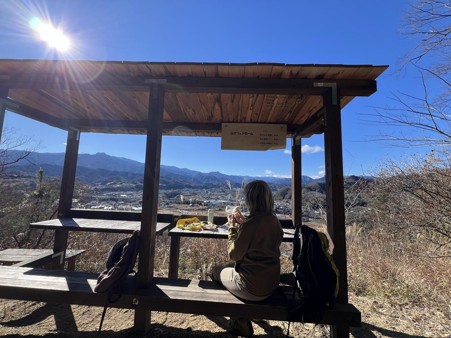 神成山九連峰(富岡アルプス)から富岡製糸場 / kaeruさんの大桁山・鍬柄岳・御堂山の活動データ | YAMAP / ヤマップ