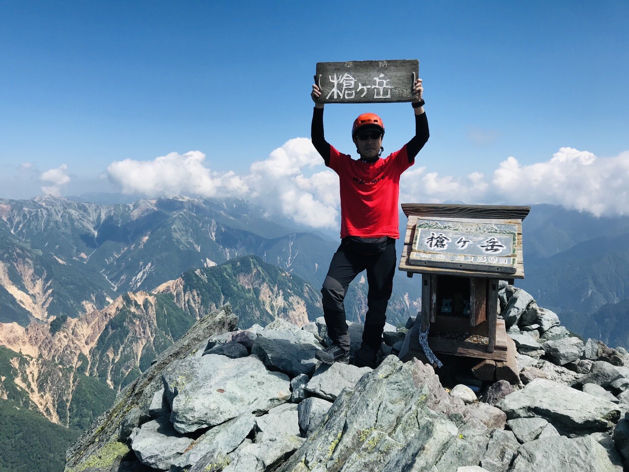 Kobaのページ | YAMAP / ヤマップ