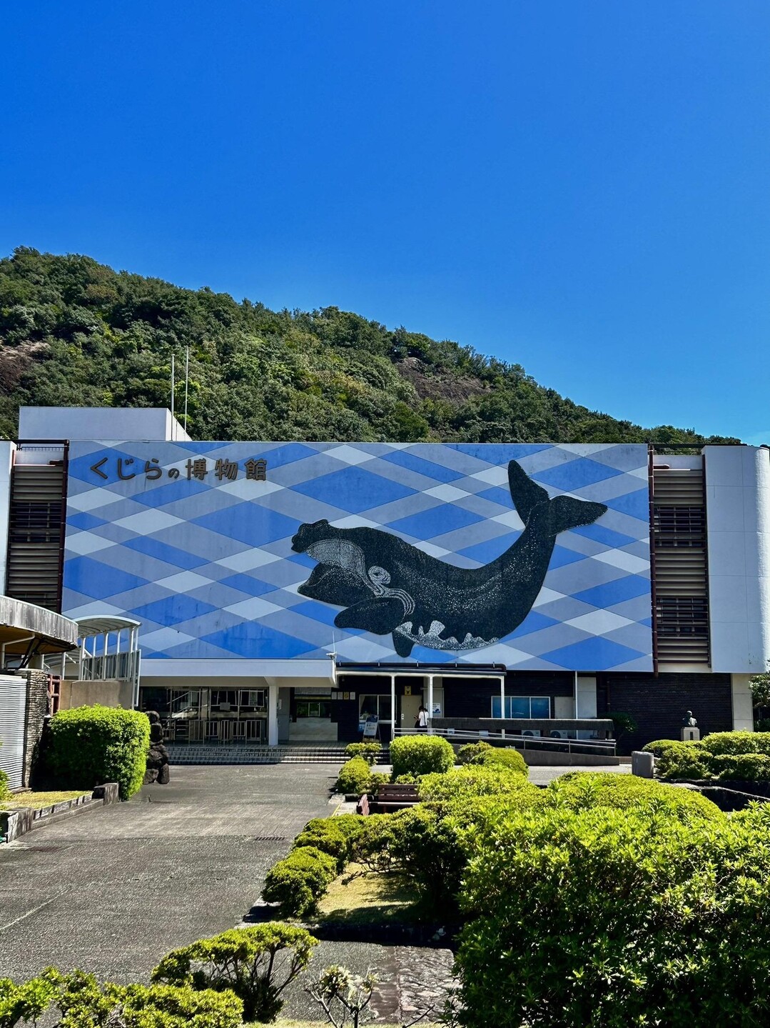 三十三所の那智勝浦の[青岸渡寺]に参拝し... / KOBONさんのモーメント | YAMAP / ヤマップ