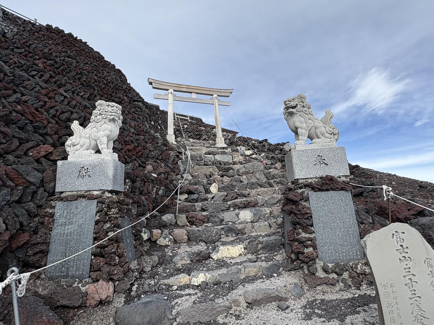 富士山吉田口TA / Elsony Goringtonさんの富士山の活動データ | YAMAP / ヤマップ