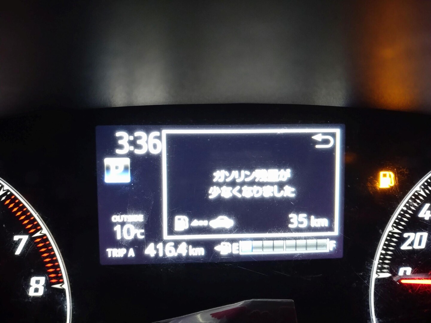 城山298・299・300 / シノさんの時水城山・丸山の活動データ | YAMAP / ヤマップ