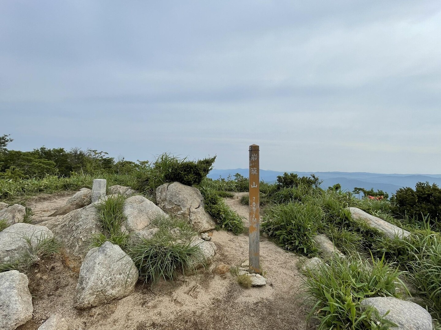 やっと達成⛰️ / ktさんの岩籠山の活動データ | YAMAP / ヤマップ