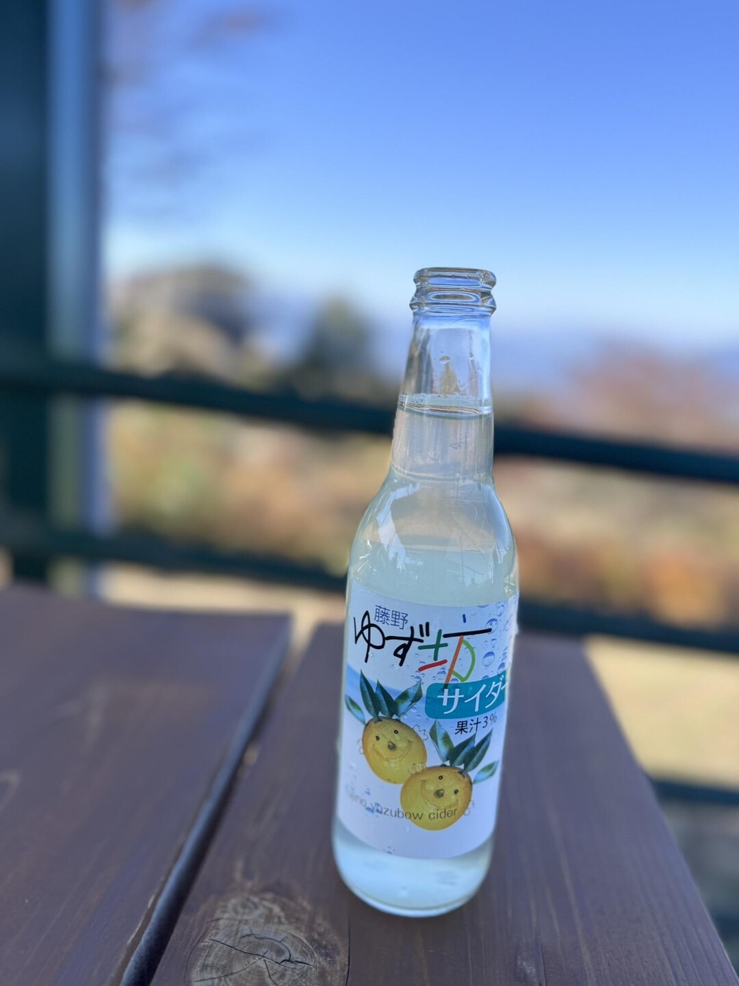 初めて電車で登山🏔️藤野駅から小仏バス停 / m@riさんの高尾山・陣馬山・景信山の活動データ | YAMAP / ヤマップ