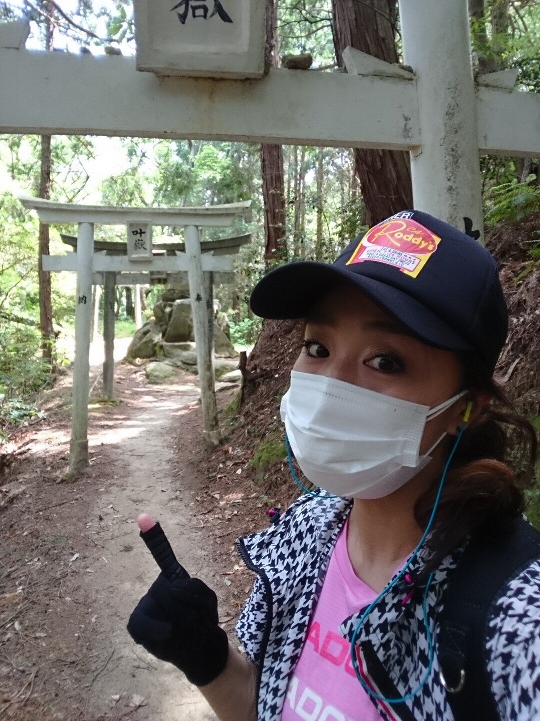 😺YAMAP前日譚⑨2021.5.9... / ねこ山ねこ太郎さんのモーメント | YAMAP / ヤマップ