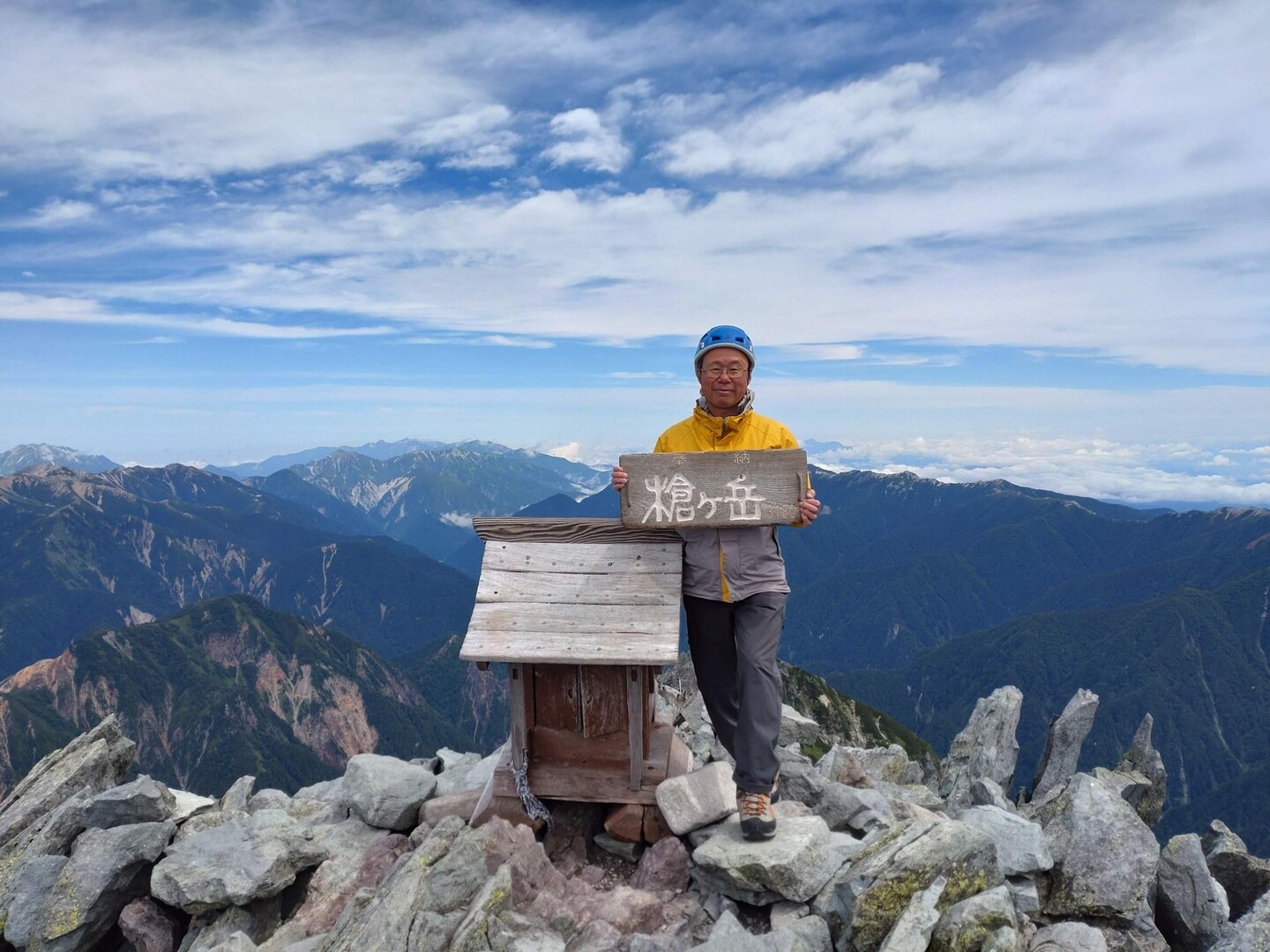 Hiro Tのページ | YAMAP / ヤマップ