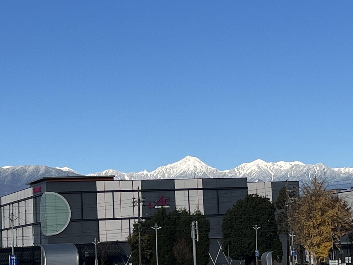 WAO〜‼️ Mountain is s... / ピノさんのモーメント | YAMAP / ヤマップ