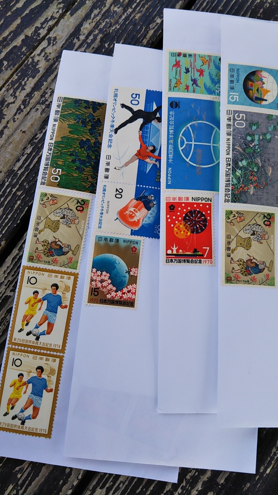 久しぶりに手紙出しに行きます 。 / yuusenさんのモーメント | YAMAP / ヤマップ