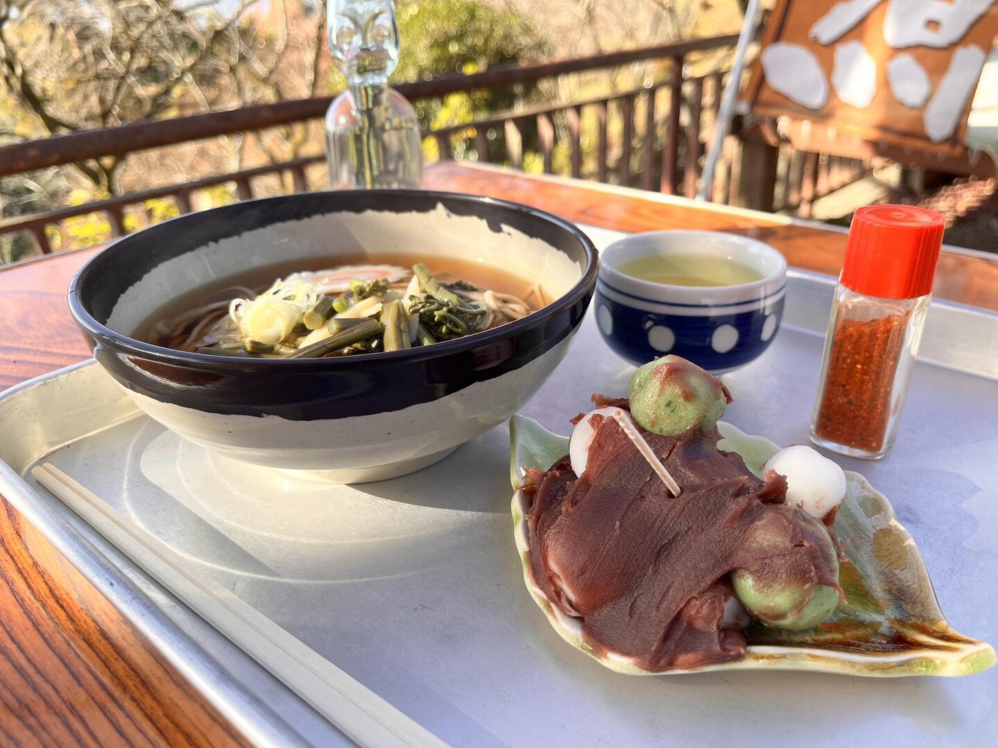 太平アルプス⛰〜食べた分動き、動いた分食べるのだ🍡〜 / A1さんの太平山・晃石山・唐沢山の活動データ | YAMAP / ヤマップ
