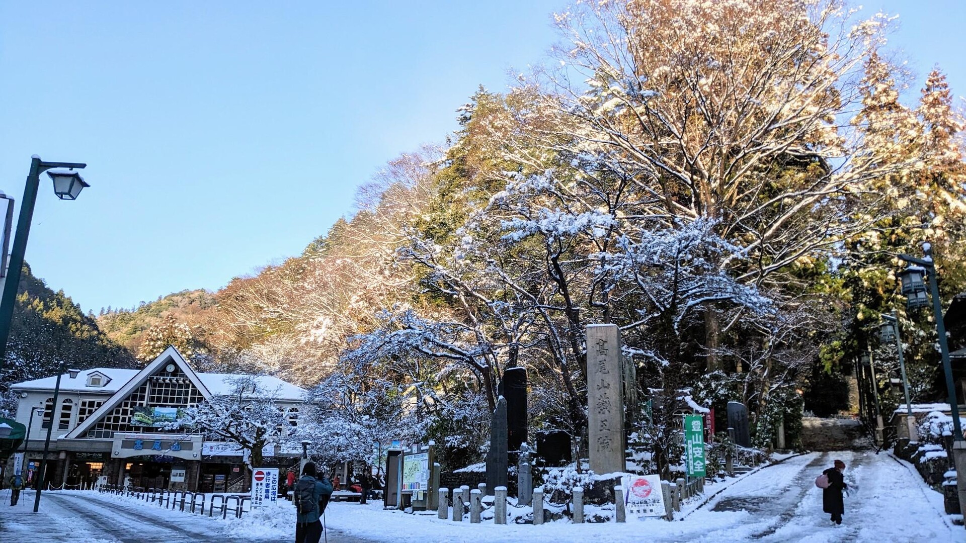 城山（小仏城山）・景信山・大久保山・478m圏峰 / yjさんの高尾山・陣馬山・景信山の活動データ | YAMAP / ヤマップ