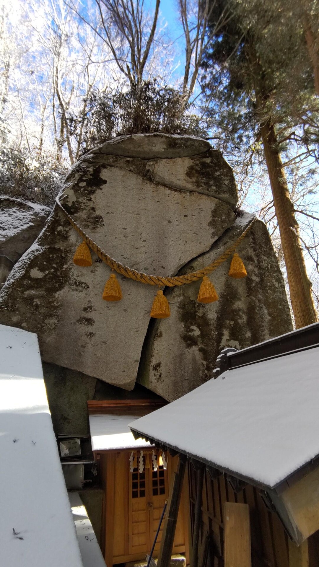 石割山 / zen sugiさんの御正体山・杓子山・石割山の活動データ | YAMAP / ヤマップ