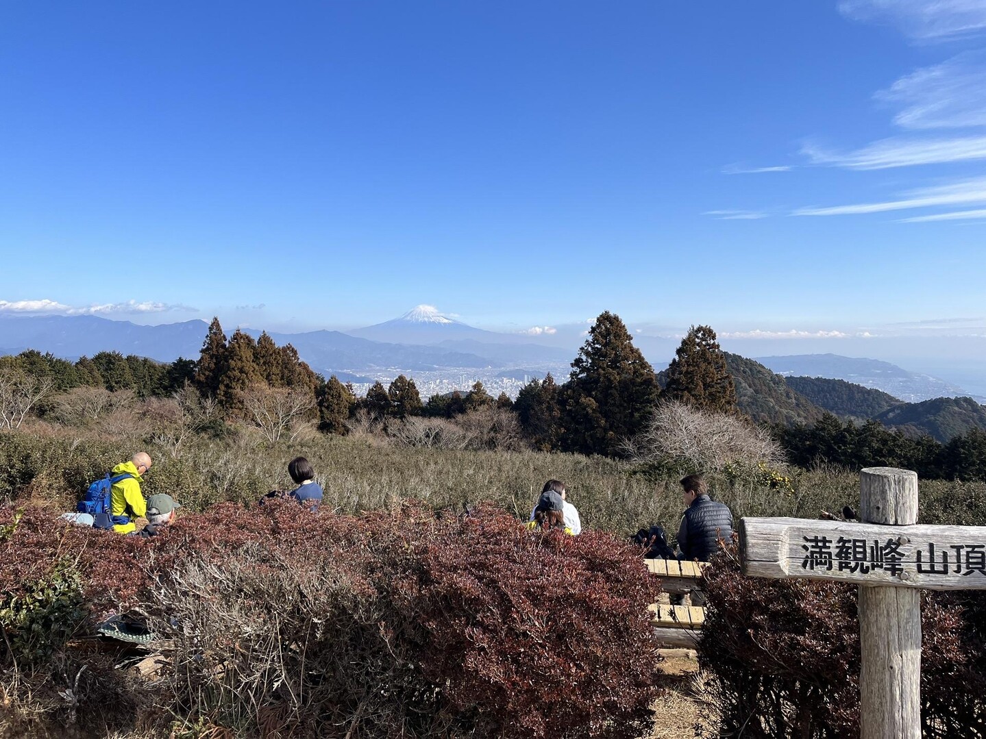 満観峰 / muraさんの焼津アルプス（高草山・満観峰・花沢山）・徳願寺山の活動データ | YAMAP / ヤマップ