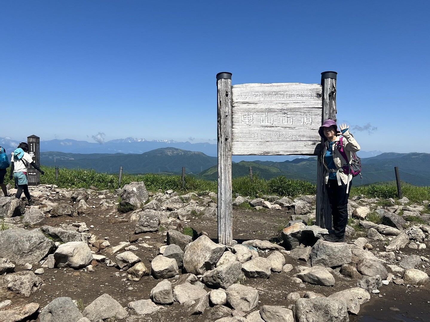霧ヶ峰（車山） / Nic_kgさんの霧ヶ峰・車山・大笹峰の活動データ | YAMAP / ヤマップ