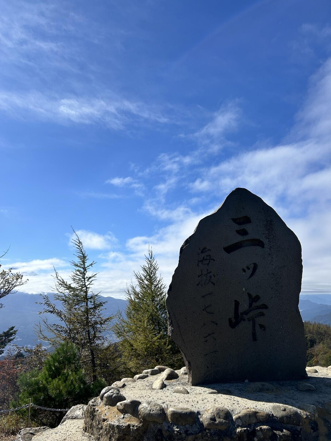 三ッ峠山裏登山口からピストン（御巣鷹山・木無山） / Shino☆さんのFUJISAN LONG TRAIL（御坂・三ツ峠エリア NORTH）の活動データ | YAMAP / ヤマップ