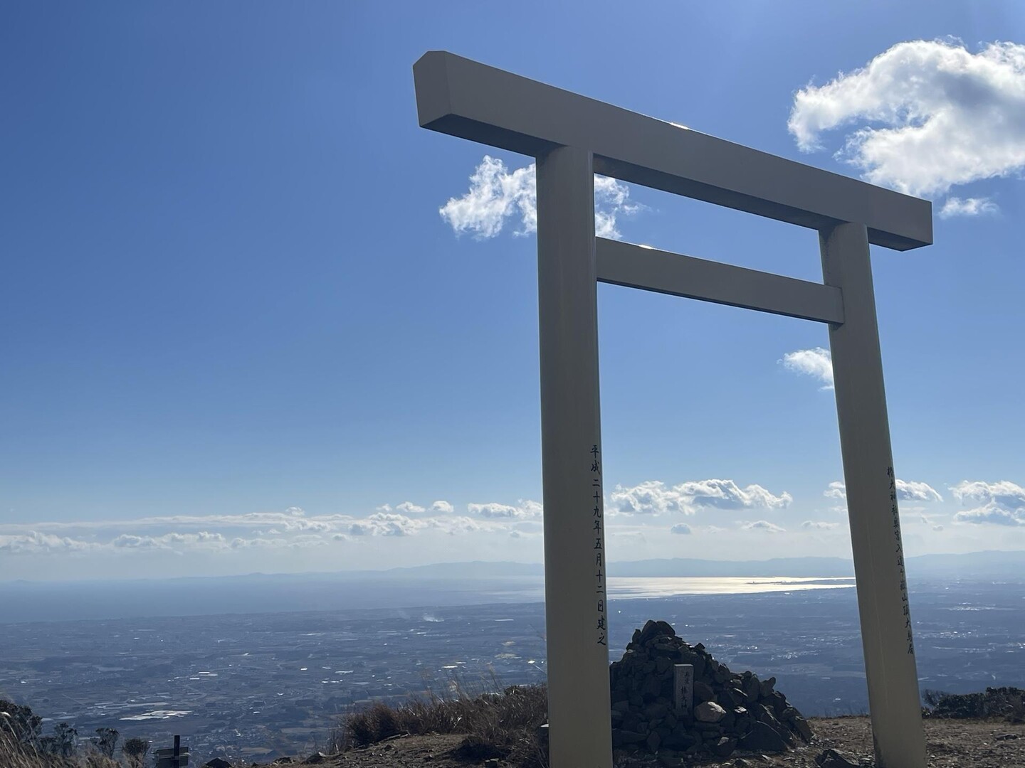 北の頭・入道ヶ岳 / yukaさんの入道ヶ岳・鎌ヶ岳・仙ヶ岳の活動データ | YAMAP / ヤマップ