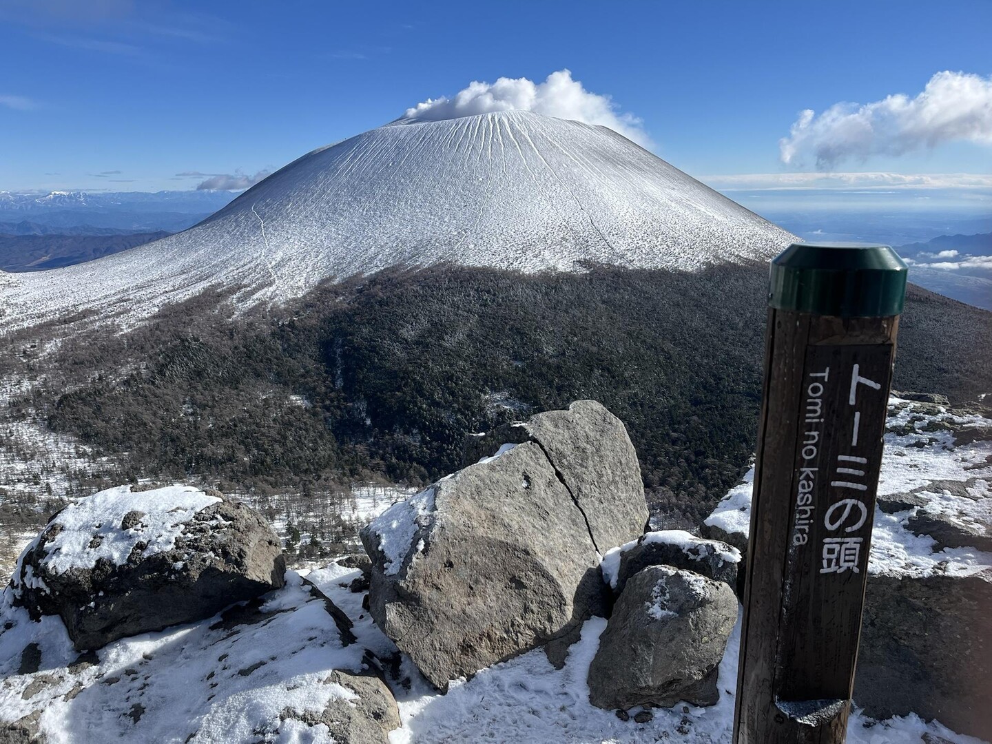 ガトーショコラ / ka-koさんの浅間山・黒斑山・篭ノ登山の活動データ | YAMAP / ヤマップ