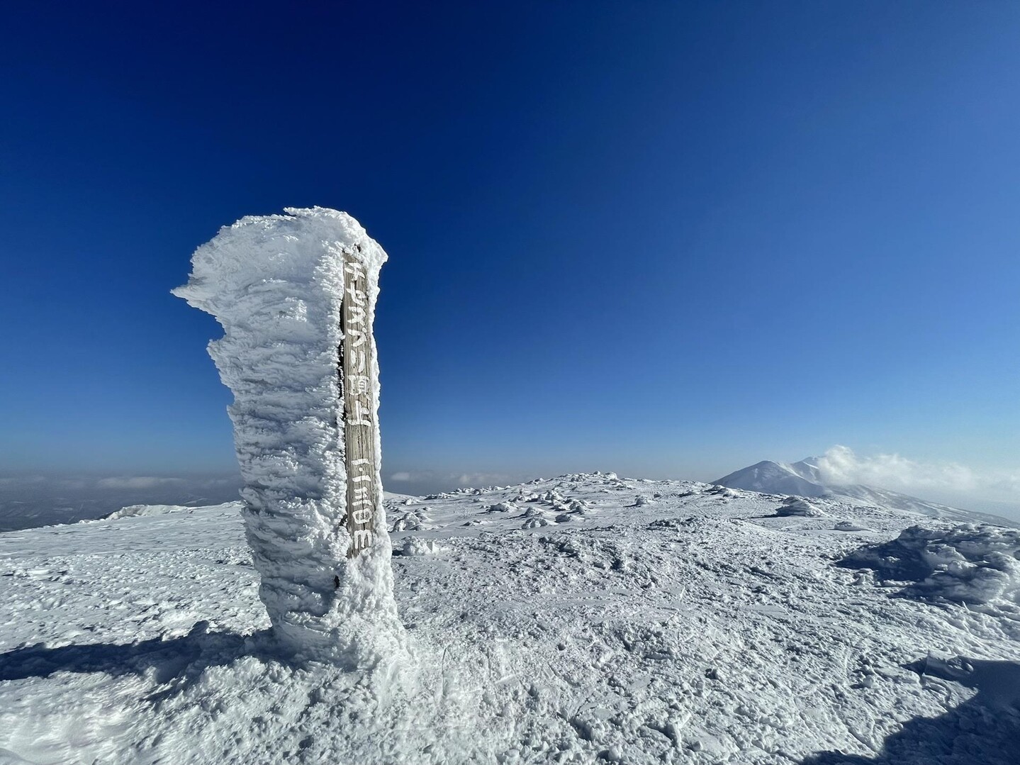 チセヌプリ(登山) / YRPのビさんのニセコアンヌプリ・イワオヌプリ・チセヌプリの活動データ | YAMAP / ヤマップ