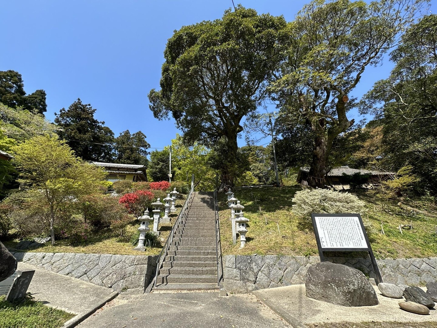 火山 木札GET🤠 / tiroさんの可也山・火山の活動データ | YAMAP / ヤマップ