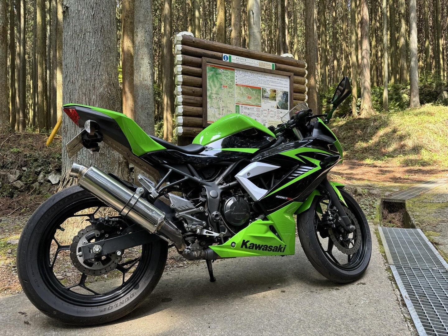 久しぶりにバイクプチツーへ🏍️ いつも... / ta614さんのモーメント | YAMAP / ヤマップ