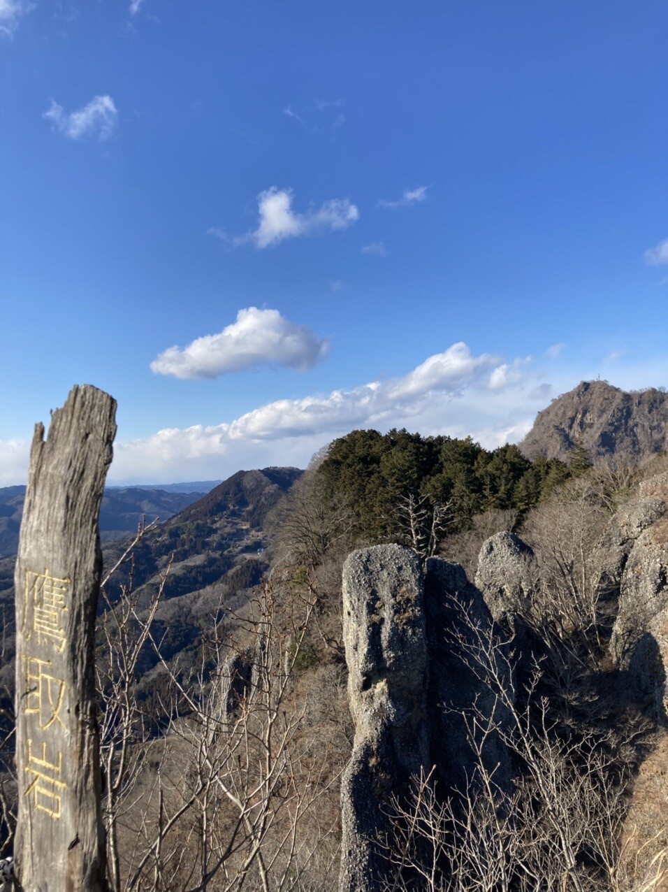 奥久慈【男体山・長福山】 / aji_sanさんの奥久慈男体山・月居山・篭岩（篭岩山）の活動データ | YAMAP / ヤマップ